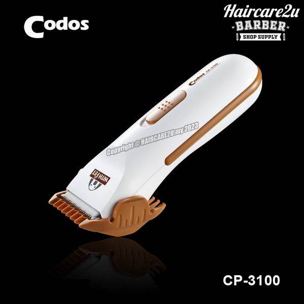 Codos CP-3100 Professional Pet Trimmer | Lazada