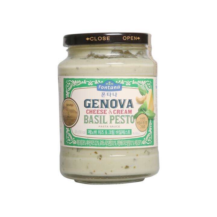 Sempio - Genova Cheese And Cream Basil Pesto Pasta Sauce (Bottle) 430G - Korean | Lazada Singapore