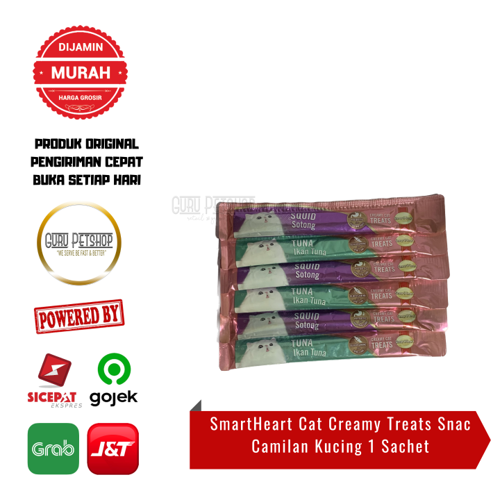 SmartHeart Cat Creamy Treats Snack Camilan Kucing 1 Sachet | Lazada ...