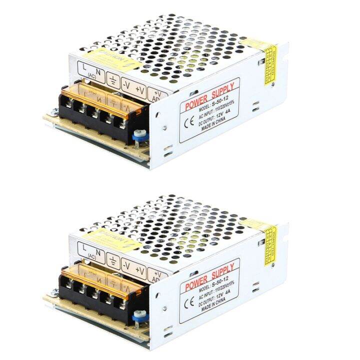 2X LED Transformer Electronic Transformer 50W 4A 100-220V AC to 12V DC ...
