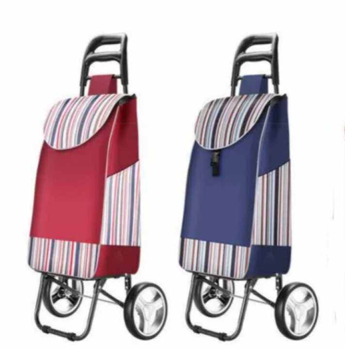 Shopping Trolley Cart with Side Pocket - Grocery Market Supermarket ...