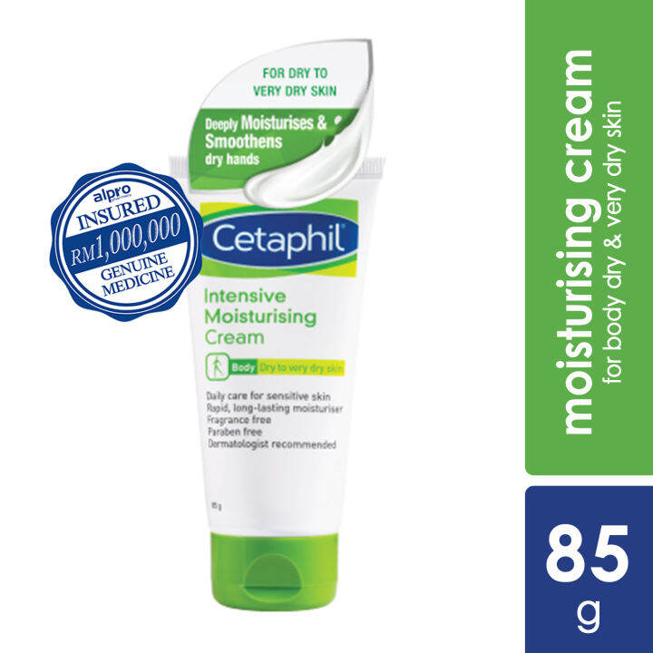 Cetaphil Intensive Moisturising Cream 85g | Lazada