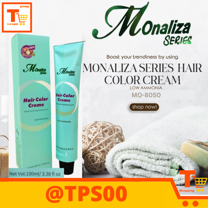 MONALIZA SERIES HAIR COLOR CREME MO-8050 | Lazada PH