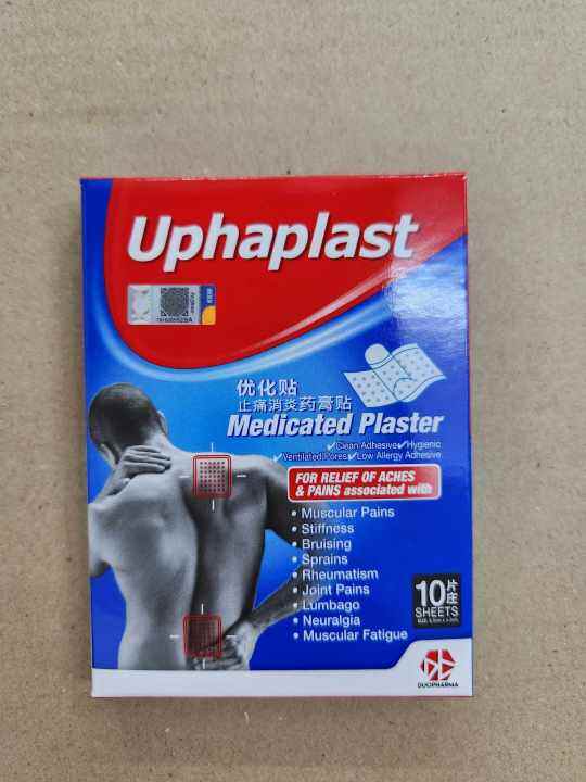 UPHAPLAST MEDICATED PLASTER (10 sheets) | Lazada