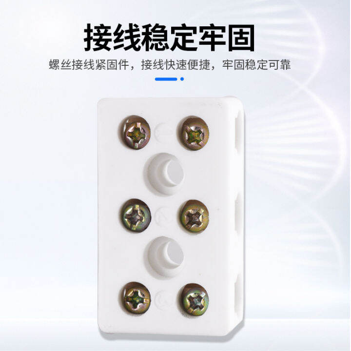 Ceramic terminal high temperature resistant terminal post high ...