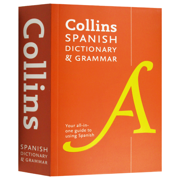 Milumilu Collins Spanish Dictionary and Grammar Original English Books ...
