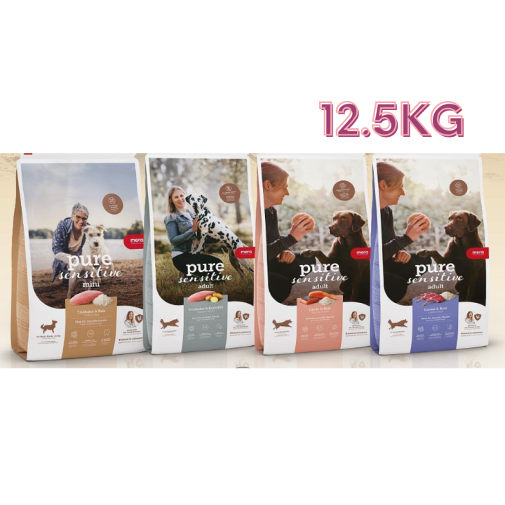 MERA PURE SENSITIVE SALMON & RICE/ TURKEY & RICE/LAMB & RICE/ TURKEY ...