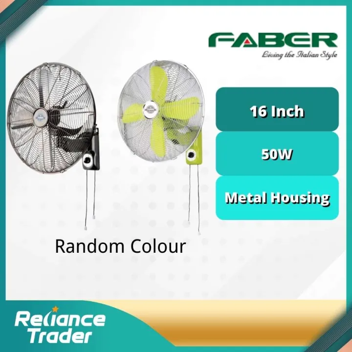 FABER METAL WALL FAN FWF CLASSICO 162 (Random Colour) | Lazada