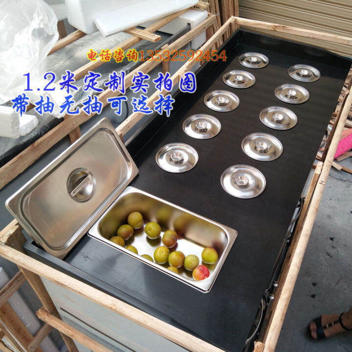 Self-Service Small Material Table Disinfection Cabinet Commercial Tea ...