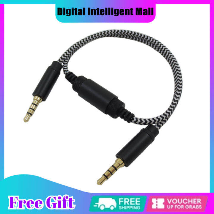 3.5mm Audio Cable Noise Reduction Bidirectional Recording Line Mobile ...