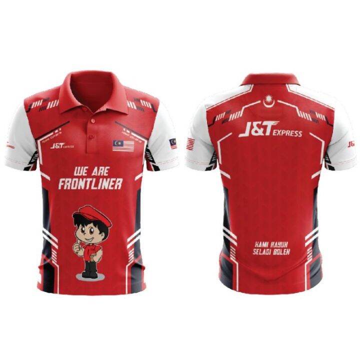 Sublimation of jnt clothing | Lazada.co.th