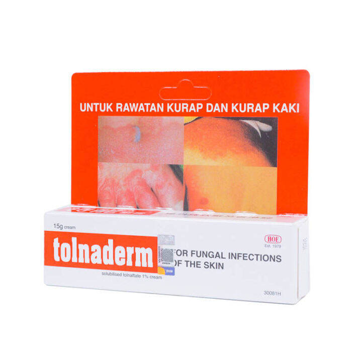 Tolnaderm Cream 15g (For Skin Fungal Infections) | Lazada