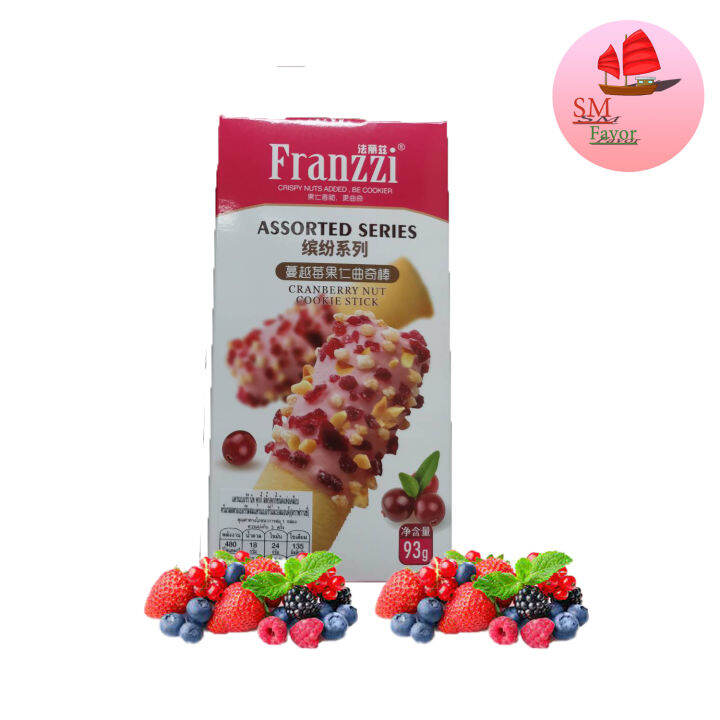 Franzzi ชนิดแท่ง รส ครีมสตอเบอร์รี่ ขนม หอม อร่อย ขนม ญี่ปุ่น japan แจ ...