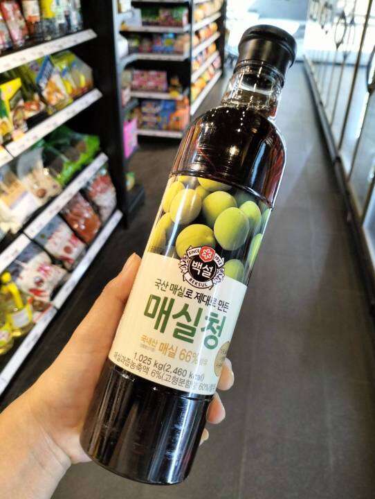 Beksul Plum extract Syrupน้ำเชื่อมสารสกัดพลัม 1.025kg. | Lazada.co.th