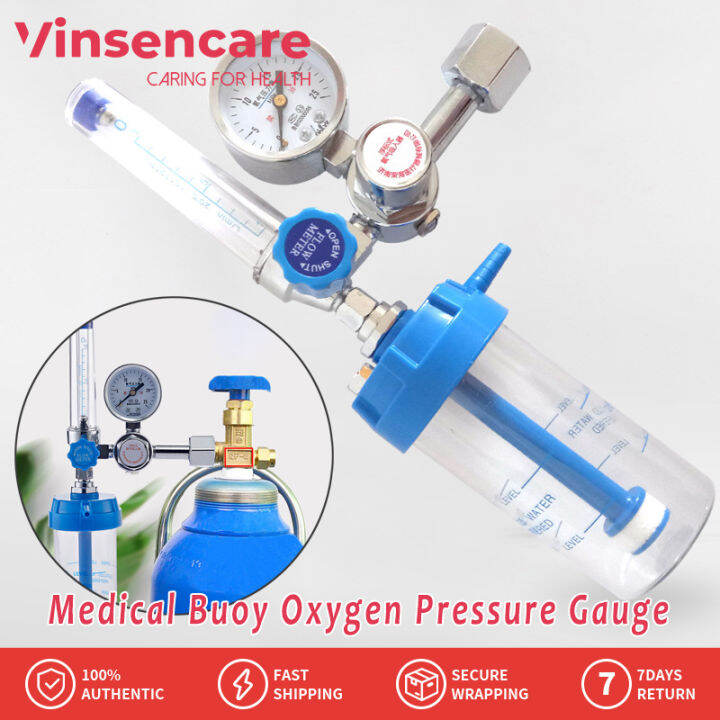 Vinsencare Medical Oxygen Regulator Oxygen Inhaler with Pressure Gauge ...