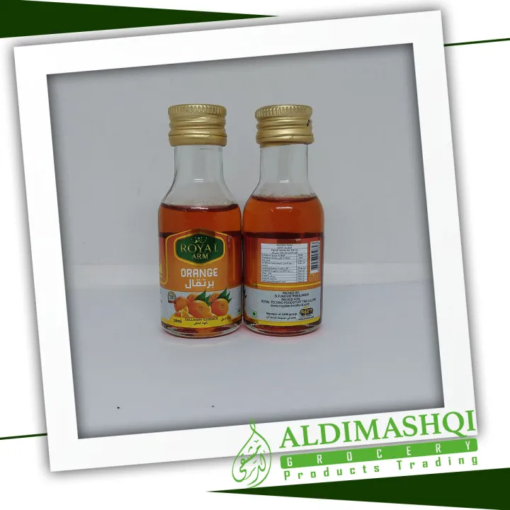 Royal orange Essence (food flavors) 28 ML | Lazada PH