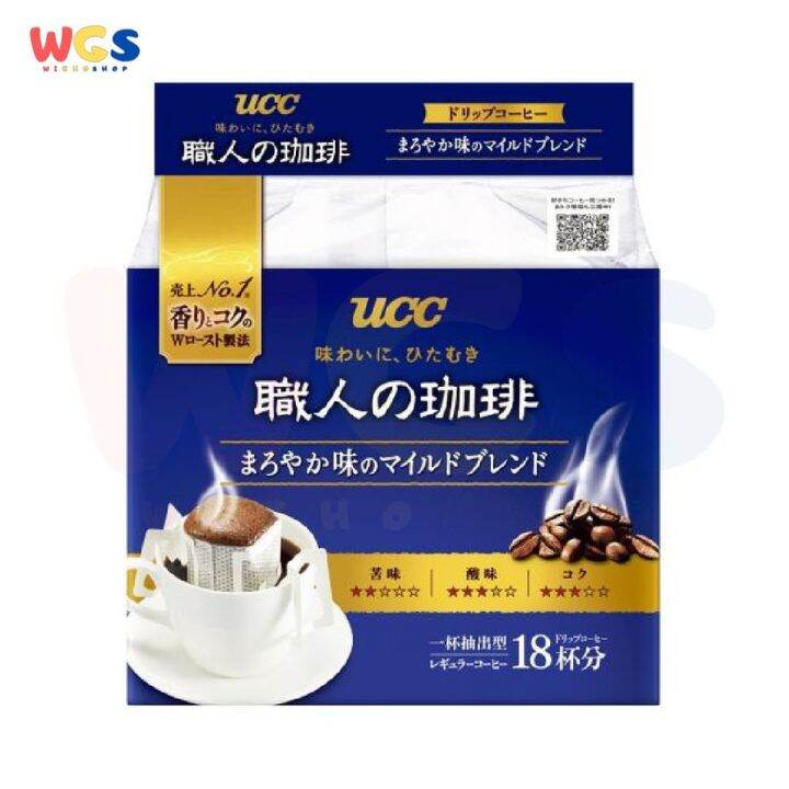 UCC Ueshima Craftsmans Drip Coffee Mild Blend of Mellow Taste 18 packs x 7g | Lazada Indonesia