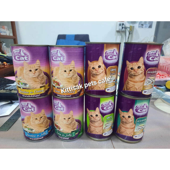 แคทตี้แคท(Catty Cat)อาหารกระป๋องแมวขนาด 400g. อาหารเปียกสำหรับแมวทุก ...