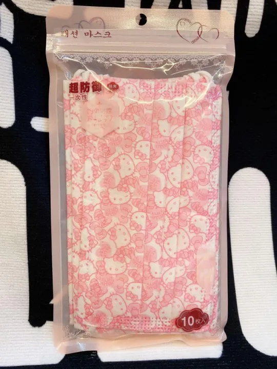 hello kitty disposable mask | Lazada PH