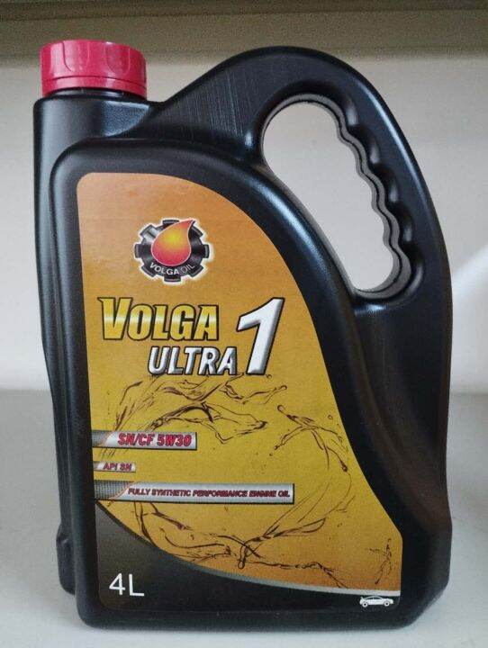 VOLGA SN/CF 5W30 FULLY SYNTHETIC GASOLINE ENGINE OIL | Lazada PH