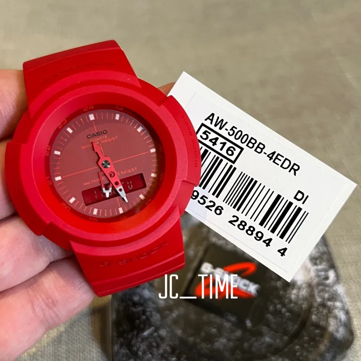 CASIO G-SHOCK AW500BB-4E Series 100% Authentic. AW500 / AW500BB-4E /AW ...