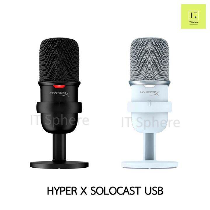 ไมค์ HYPER X SOLOCAST USB สีดำ // สีขาว (HYPER X SOLOCAST USB ...