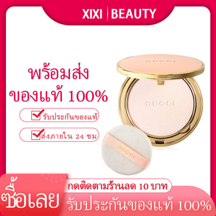 Gucci Poudre De Beauté Mat Naturel 10g Powder #00 #01 #02 GUCCI Pressed ...