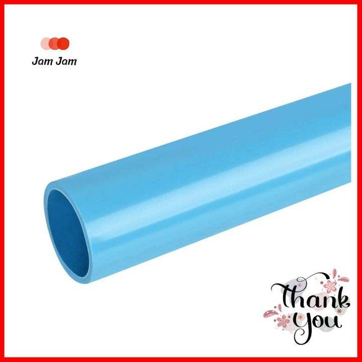 ท่อประปา SCG CLASS 13.5 2 นิ้ว 4 เมตร สีฟ้าWATER PIPE SCG CLASS 13.5 2 ...