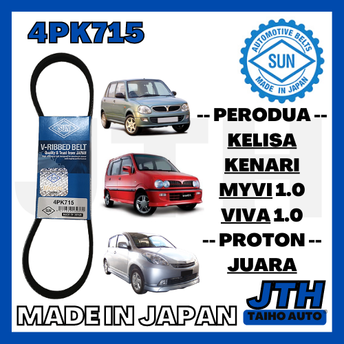 TAIHOAUTO SUN Fan Belt 4PK715 Perodua Kelisa Perodua Kenari Perodua ...