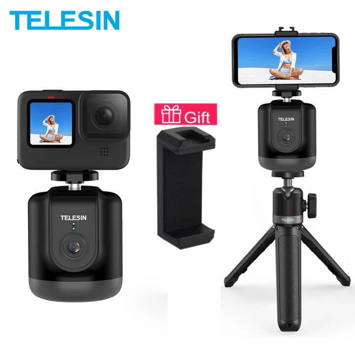 ESIN Smart Shooting Gimbal 360° Rotation Auto Object Tracking For GoPro ...