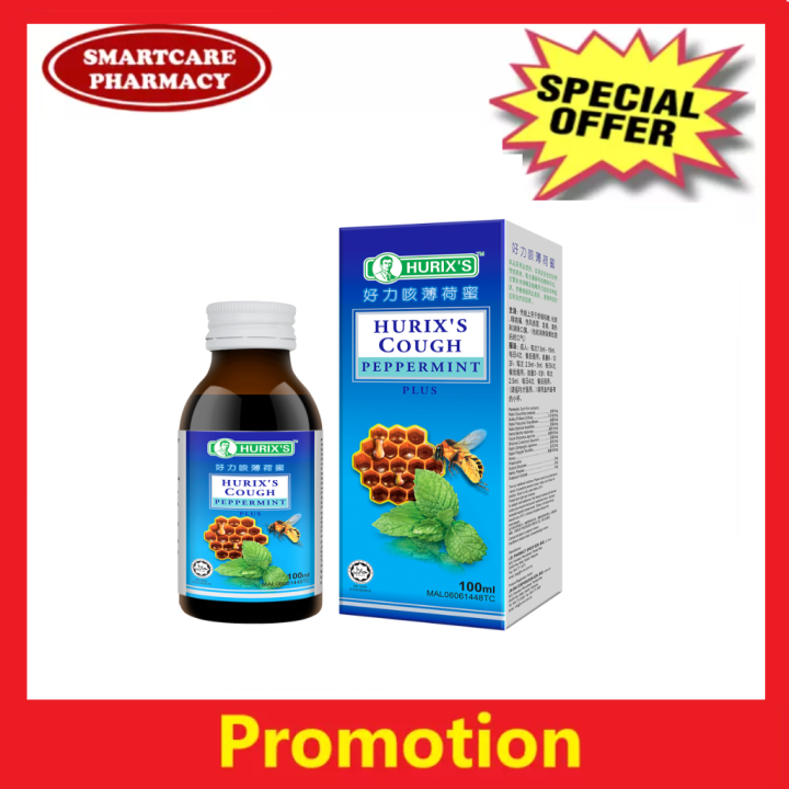 HURIX'S COUGH PEPPERMINT PLUS 100ML | Lazada