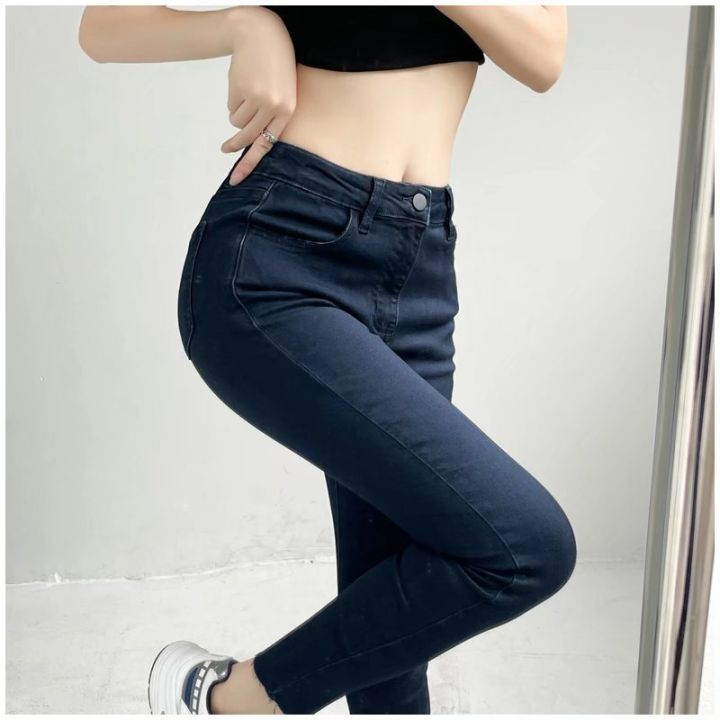 Korea Classic Fashion Stretchable High Waist Skinny Jeans For Women