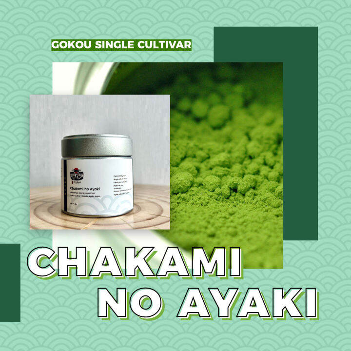 30g Uji Matcha - Gokou (Chakami no Ayaki) | Ceremonial Grade | Kyoto ...