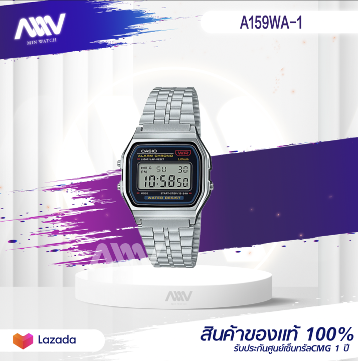CASIO ของแท้ 100% รุ่น A159WA-N1DF A159WGEA-1DF นาฬิกาผู้ชาย มีไฟ LED ...