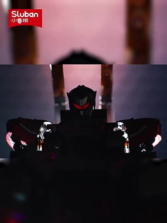 Sluban Pacific Rim Hunter Robot Mecha Warrior Building Blocks Athena ...