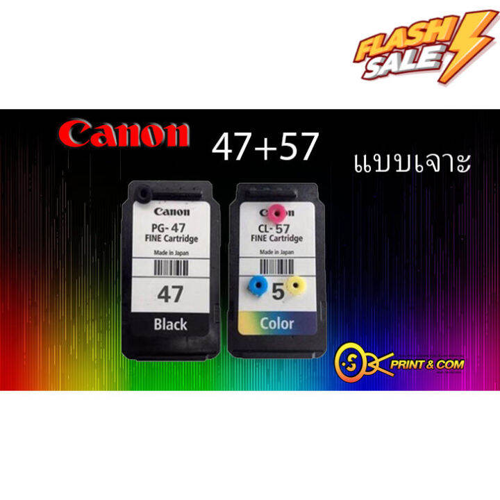 canon ตลับหมึก noboxPG-47+CL-57 E3170 / E3177/ E400 / E410 / E417 / E460 / E470 / E477 / E480 สี ...