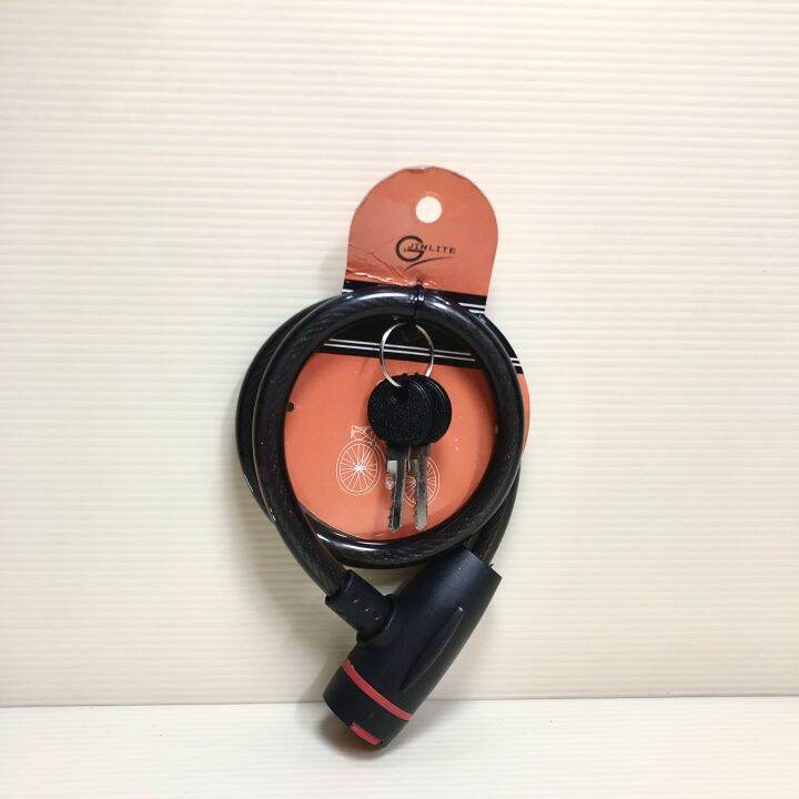 KUNCI BASIKAL / BICYCLE LOCK / 脚车锁 | Lazada