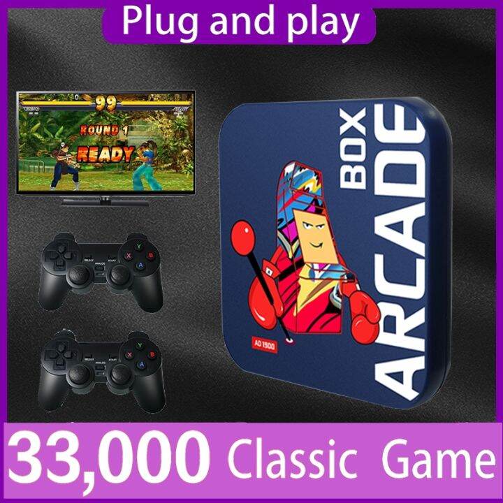 2023 Arcade Box Game 33000Games Console for PS1/DC/Naomi 4K HD Display ...