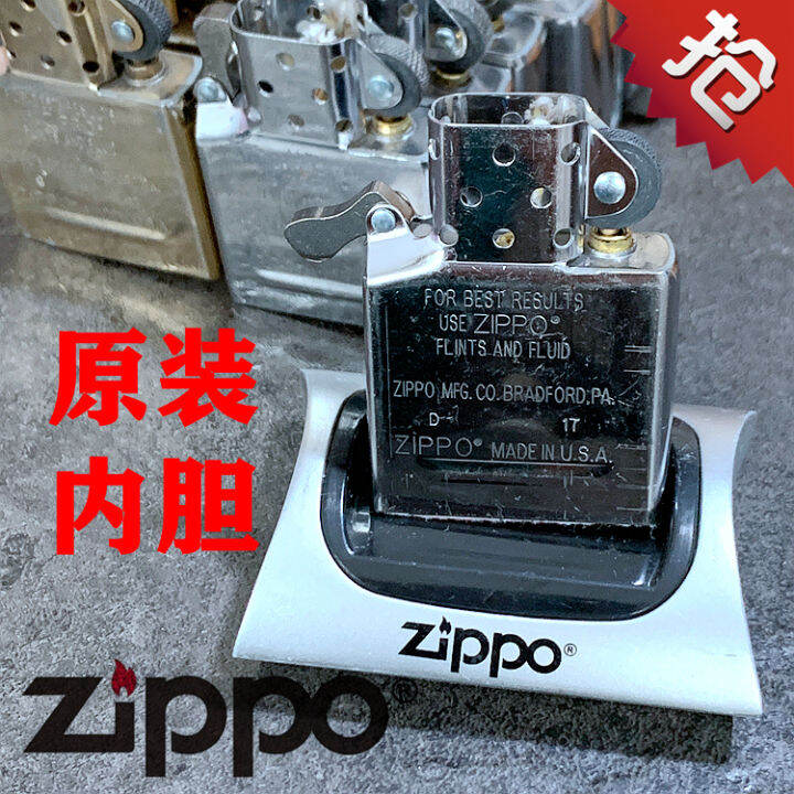 Original genuine disassembly ZIPPO windproof lighter original movement ...