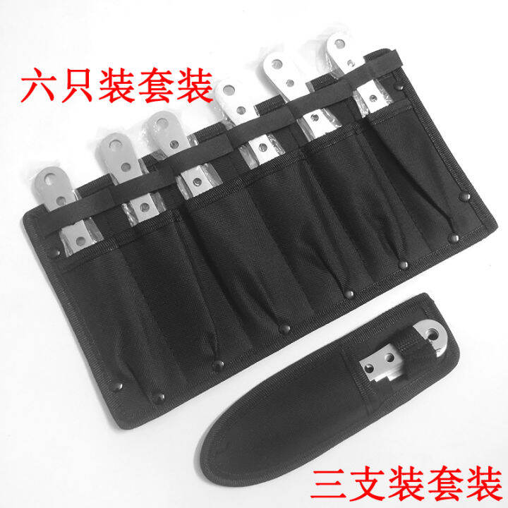 Willow dart knife ninja flying needle outdoor training metal flying ...