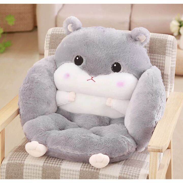 Lumbar Back Support Cushion Office Chair Pillow Plushie Cute Cartoon ...