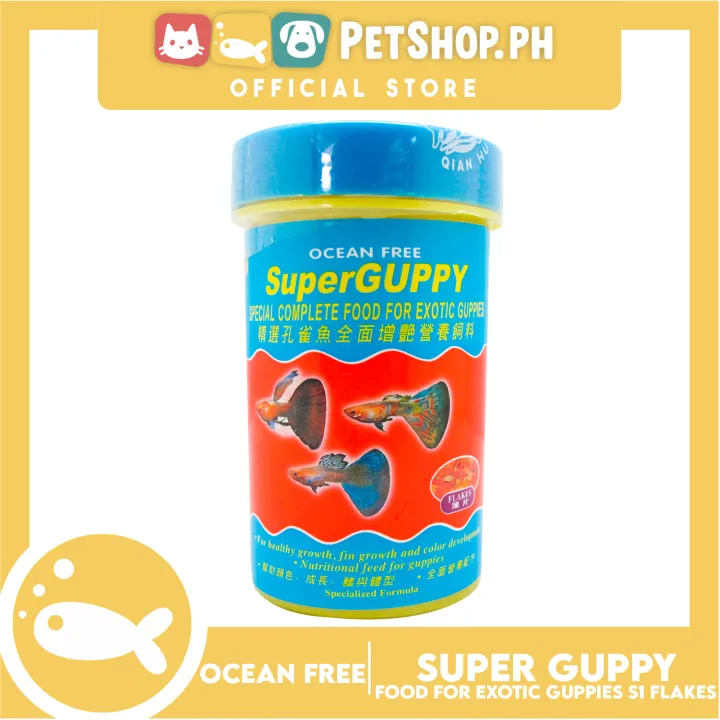 Ocean Free Super Guppy S1 Flakes | Lazada PH