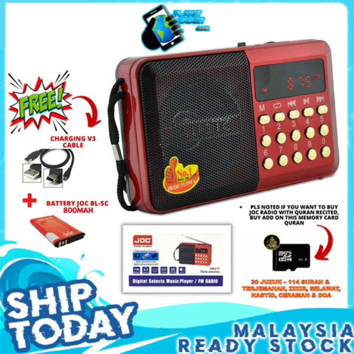 JOC Radio Speaker 30 Juzuk Al Quran Rechargeable USB & MicroSD Card ...