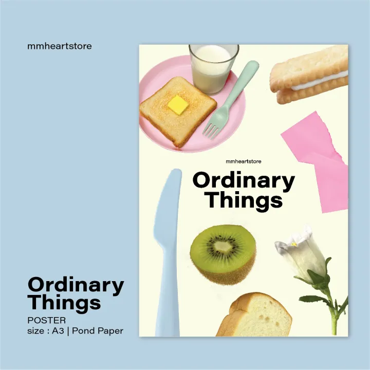 Ordinary Thing Poster *กดซื้อโปสเตอร์แยกจากออเดอร์นะคะ* | Lazada.co.th