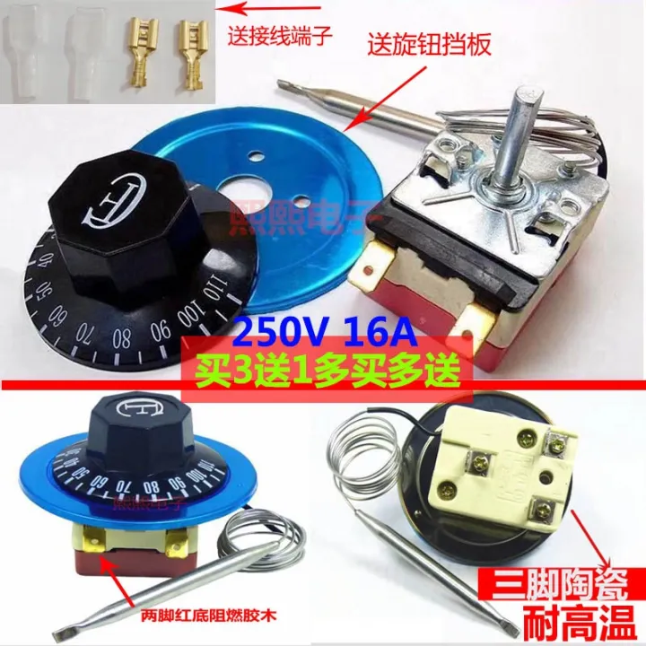☁ Temperature limiter boiling water furnace thermostat switch ...