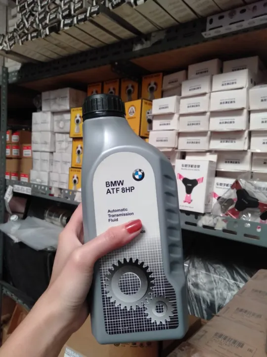 BMW ATF 8HP (AUTOMATIC TRANSMISSION FLUID) | Lazada PH