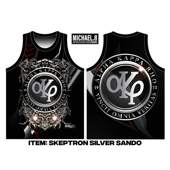 Akrho Frat Shirt 49 Anniversary Akp Sando Jersey Alpha Kappa Rho Frat ...
