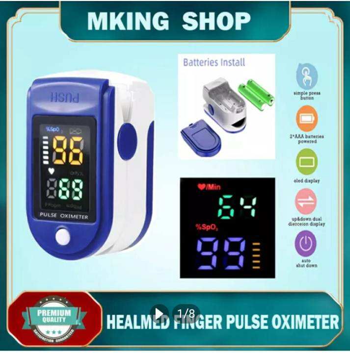 SALE!!!... Pulse Qximeter Finger Pulse / oximeter / pulse oximeter / oxymeter / pulse oximeter ...
