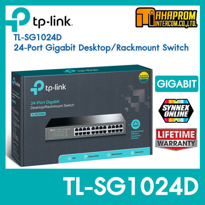 Switching Hub TP-LINK (TL-SG1024D) 24 Port Unmanaged Switch | Lazada.co.th
