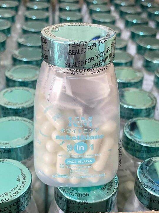 NEKOTHIONE 9in1 BY KATH MELENDEZ 60CAPS Glutathione | Lazada PH